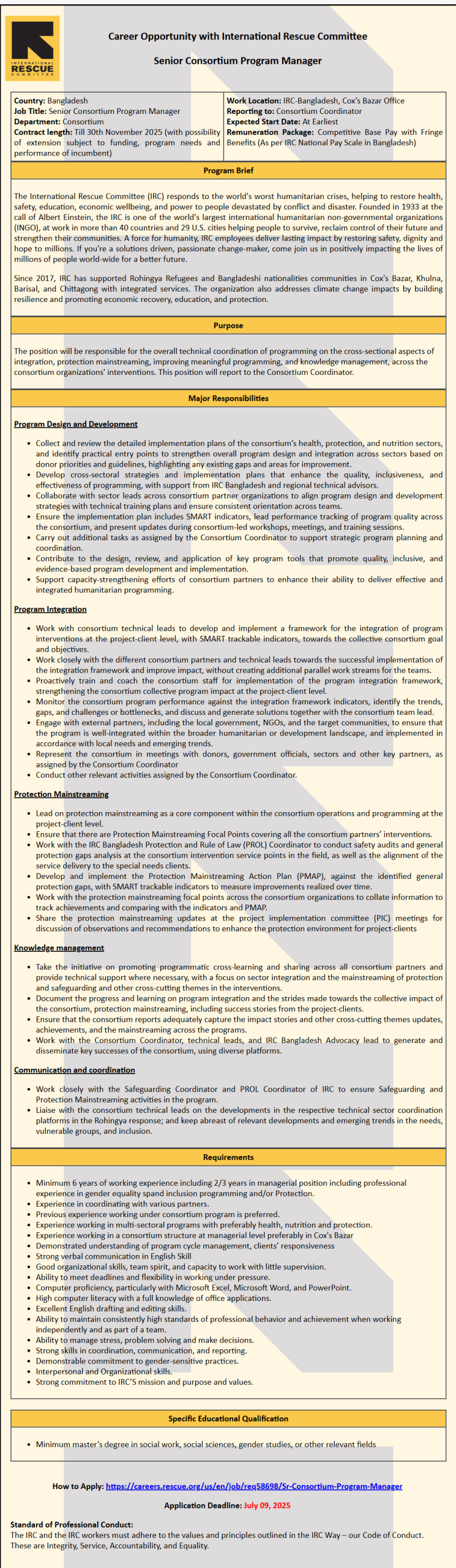 ইন্টারন্যাশনাল রেসকিউ কমিটি নিয়োগ বিজ্ঞপ্তি ২০২৫।IRC Job Circular 2025 * Cyber Bd Jobs