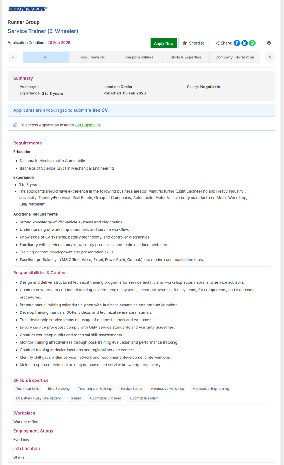 রানার গ্রুপ নিয়োগ বিজ্ঞপ্তি ২০২৬। Runner Group Job Circular 2026 ...